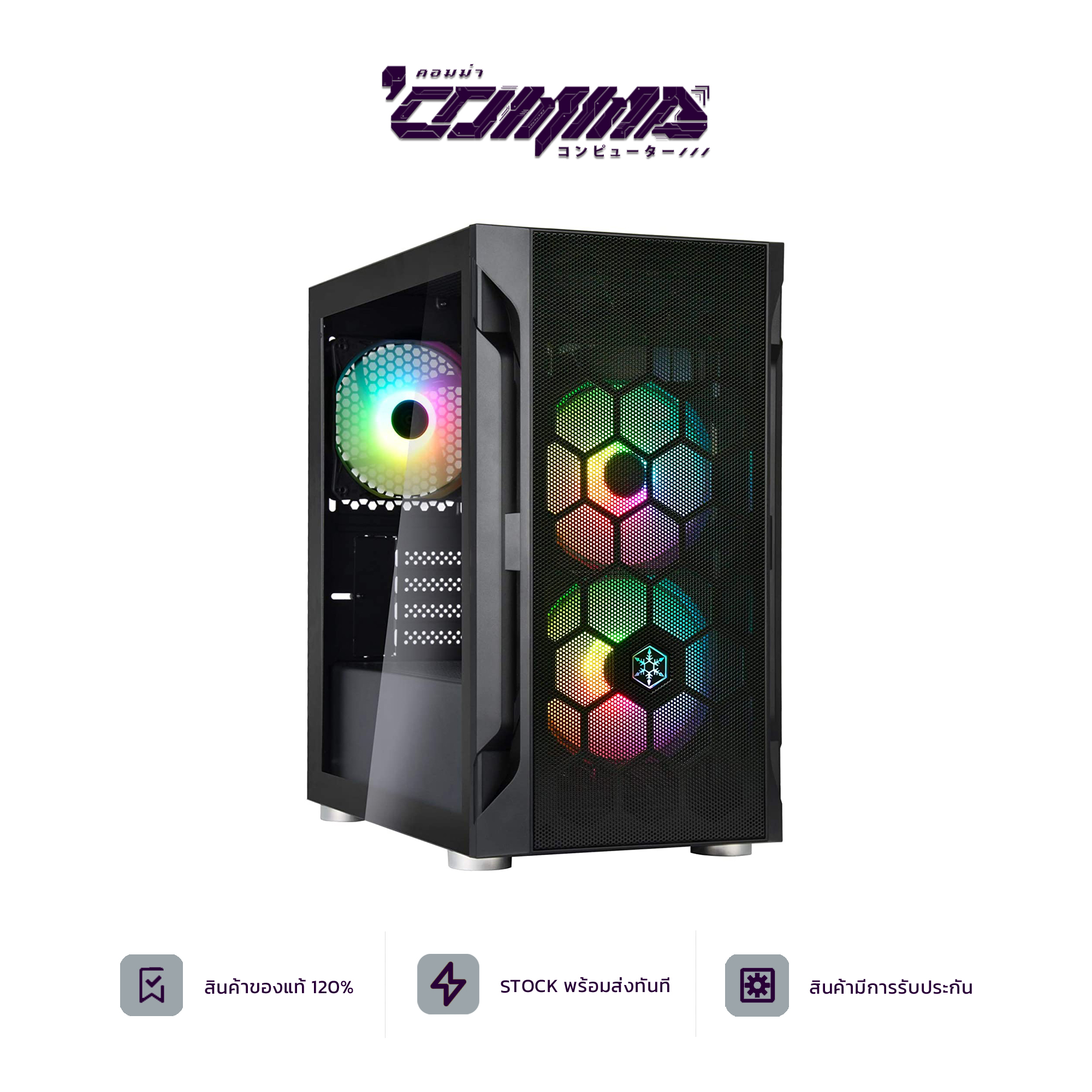 CASE SILVERSTONE FARA H1M PRO TG (BLACK) MICRO ATX - COMMA - MixASale