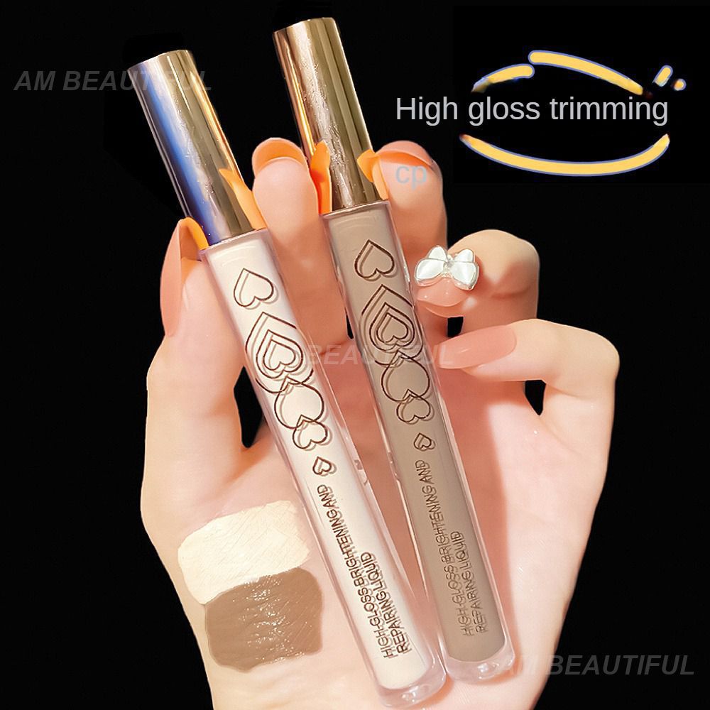 Liquid Highlighter Face Brightening Shimmer Shiny Sequins Cosmetics ...