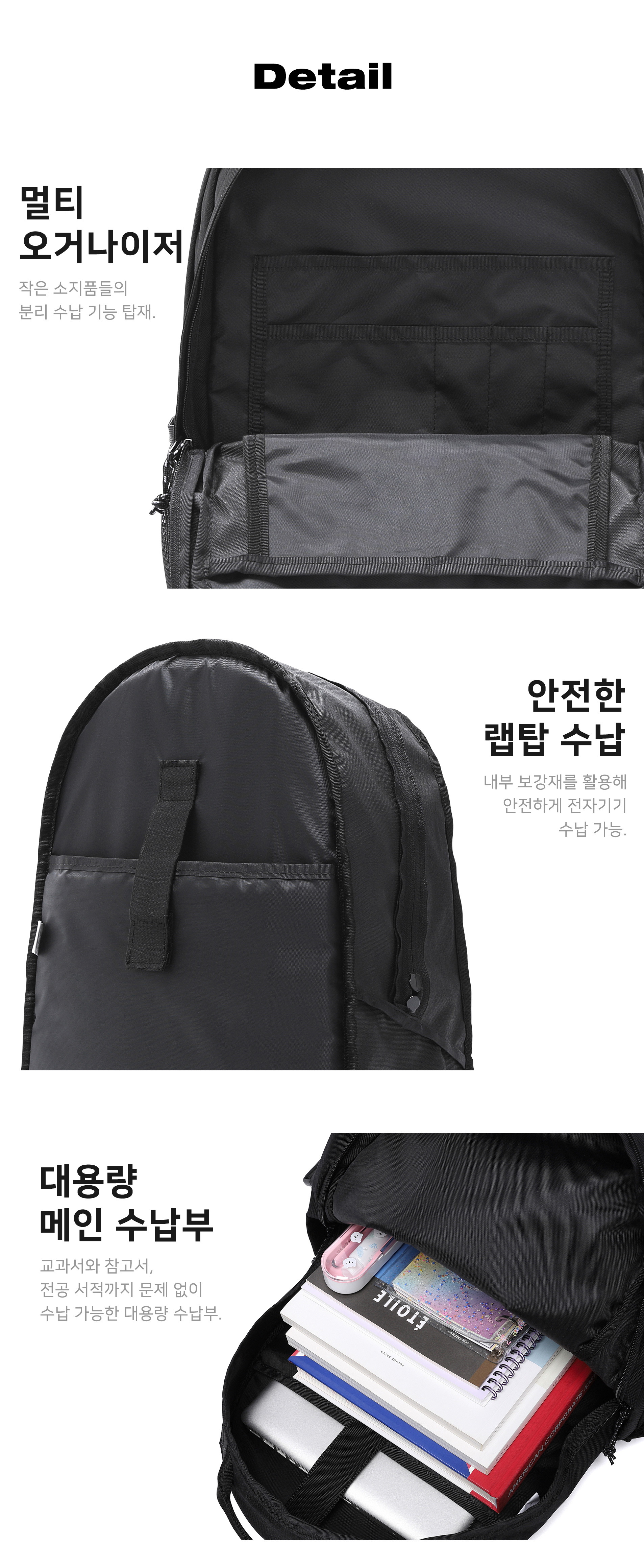 ALMOSTBLUE x ASTRO YOON SANHA ORDINARY BACKPACK (BP) - Zetstreet - ThaiPick