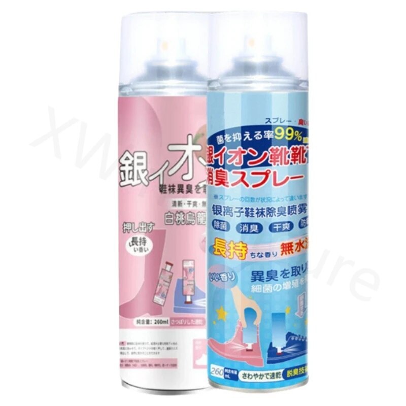 【BUY 1 TAKE 1】260ML Shoe Deodorant Spray Socks Shoes Stink Freshener ...