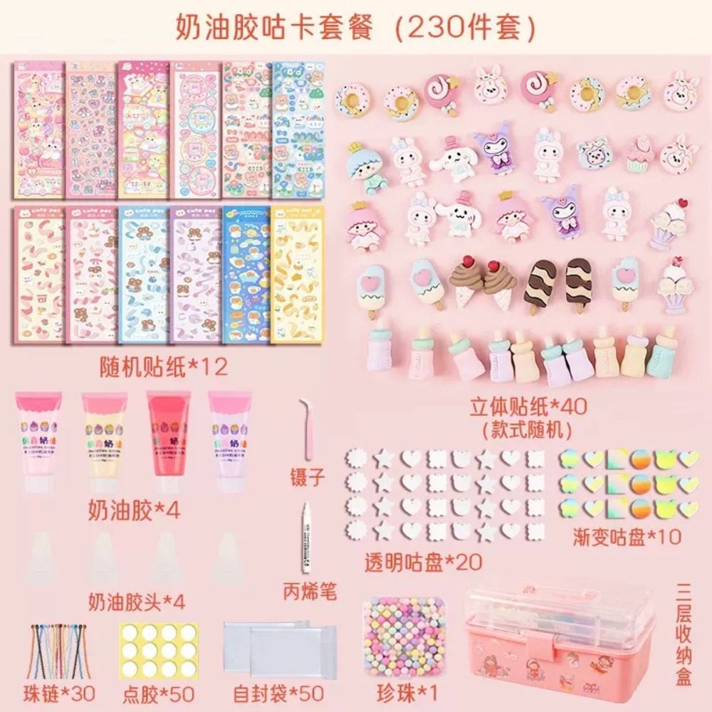 TAADD ของเล่นสำหรับเด็กผู้หญิง น่ารักน่ารักๆ สติกเกอร์อัลบัมภาพ คู่มือ ...