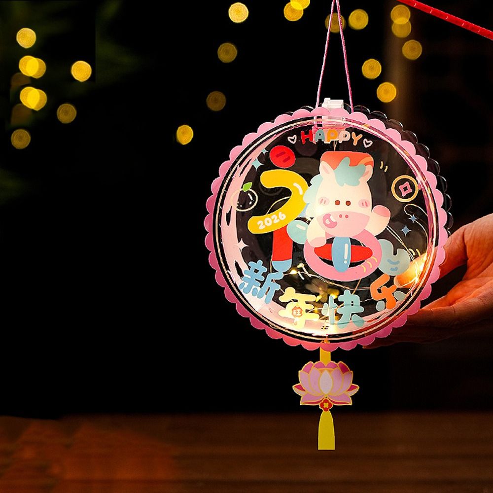 DIY Material Kit Ancient Chinese New Year Lantern Cartoon Traditional ...