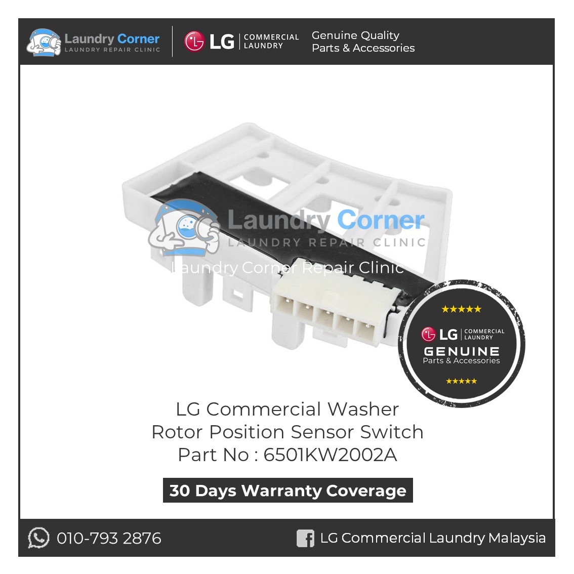 6501KW2002A | LG Commercial Washer Rotor Position Sensor Switch | Lazada