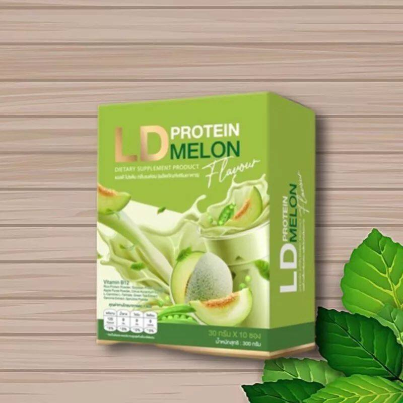 LD Protein แอลดี โปรตีน รส Melon | Lazada.co.th