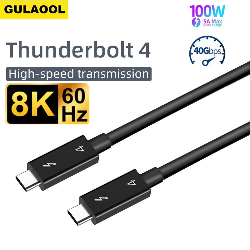 GULAOOL Coaxial Thunderbolt 4 Cable USB4 40Gbps USB C Cable Type C PD 100W 8K Cable Data ...