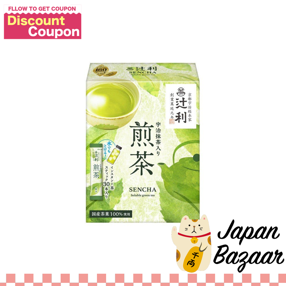 Tsujiri Sencha green tea sticks with Uji green tea 1 box (30 sticks ...