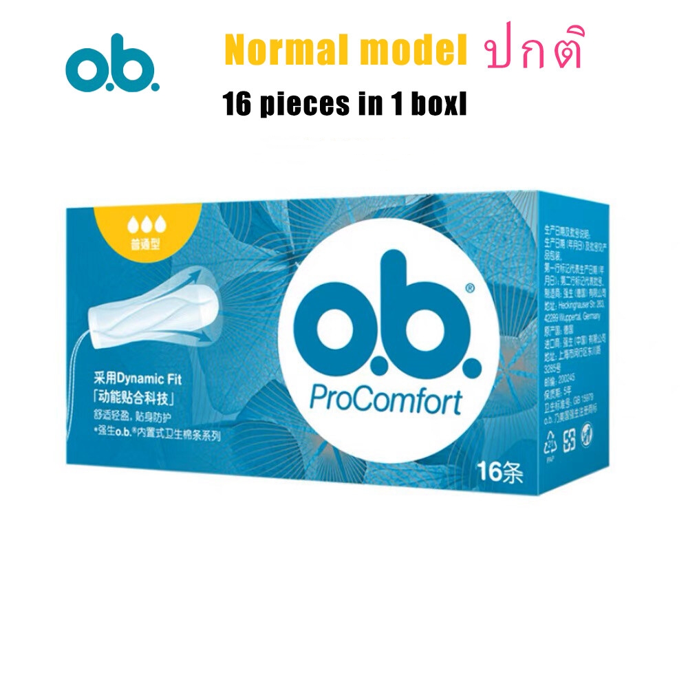 o.b. tampon tampons super plus sanitary napkin 16 sticks 16 pieces Ob ...