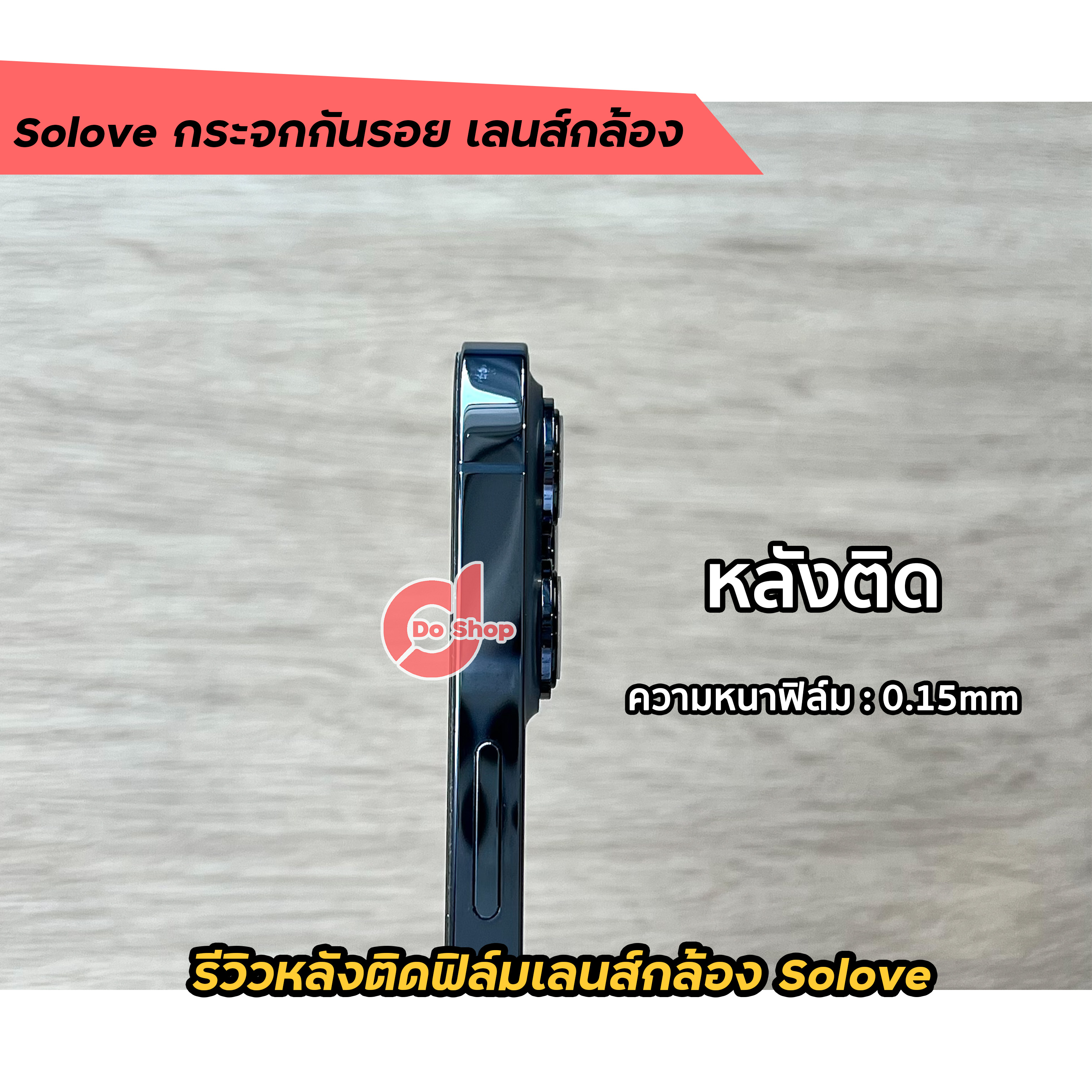 ฟิล์มกระจก เลนส์กล้อง Xiaomi Redmi Redmi10 Redmi10c Redmi10a K30pro