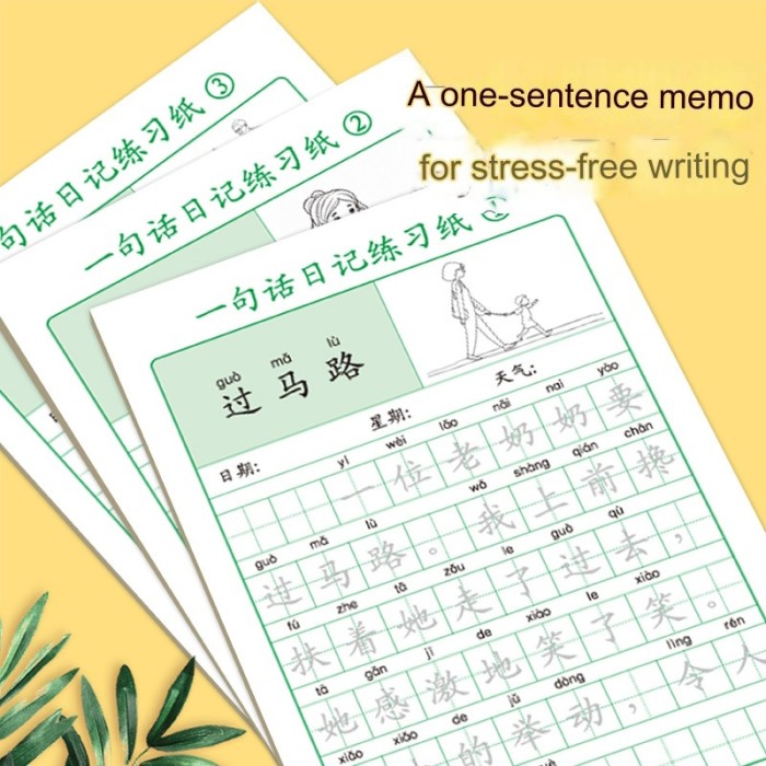 Buku belajar menulis huruf mandarin, Buku Latihan Menulis Kalimat ...