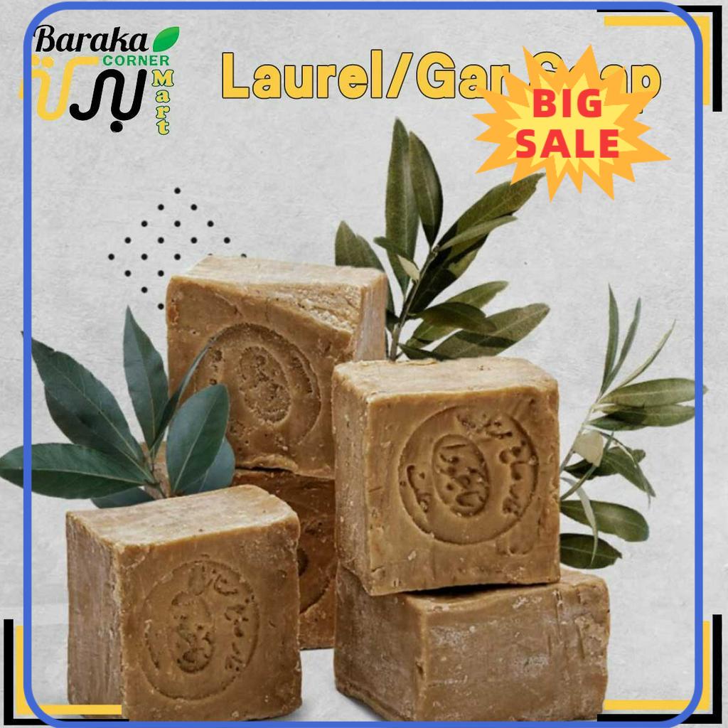 ⭐ ⭐READY STOCK⭐ ⭐ ♬Sabun Minyak Zaitun | Laurel | Ghar Soap | Aleppo ...
