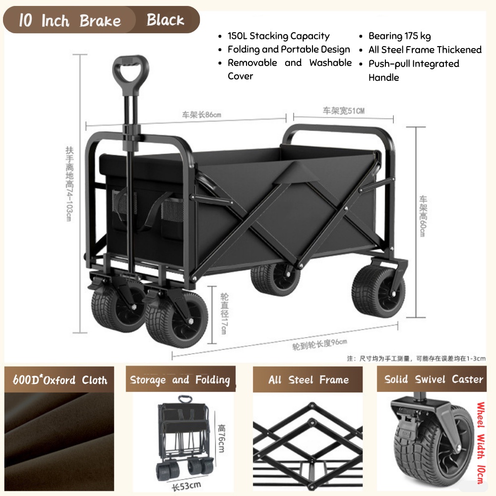Sfui Camping Trolley Wagon Trolley Shopping Trolley Foldable Wagon ...