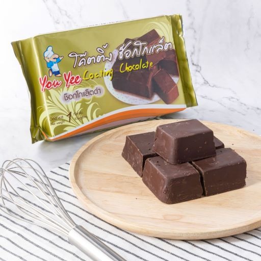 You yee chocolate coating ยูยี ช็อคโกแลตโค้ตติ้ง ขนาด 1 กิโลกรัม - ร้าน ...