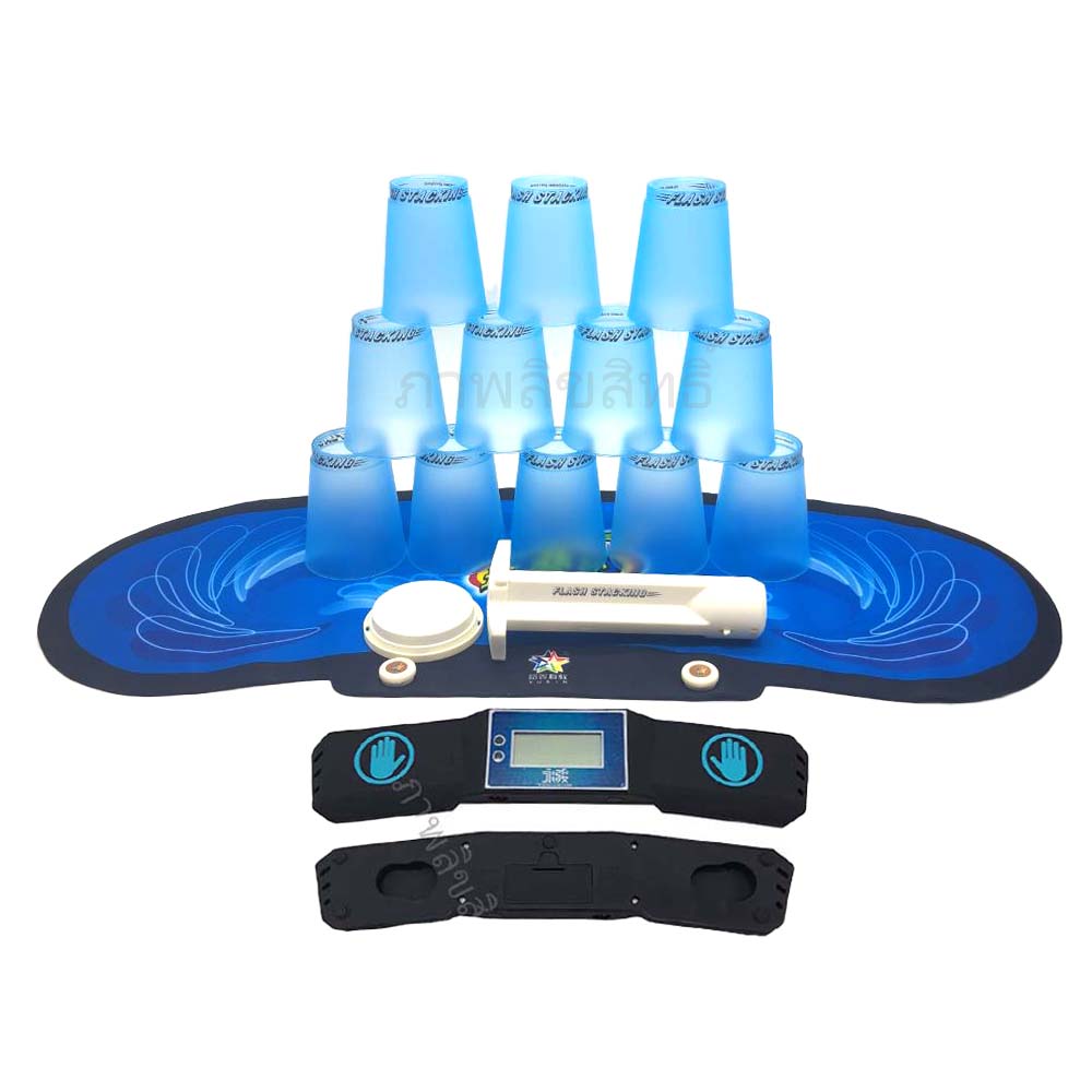 แก้วสแต็ค ชุดครบ Speedstack cups fullset แก้ว12 ใบ มาพร้อม ผ้ารอง ที่จับเวลาและที่เก็บแก้ว รับ ...