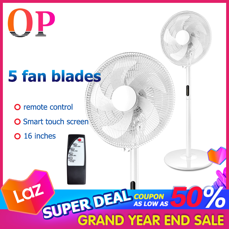 Electric fan 16 inch standard vertical fan portable desk fan household ...