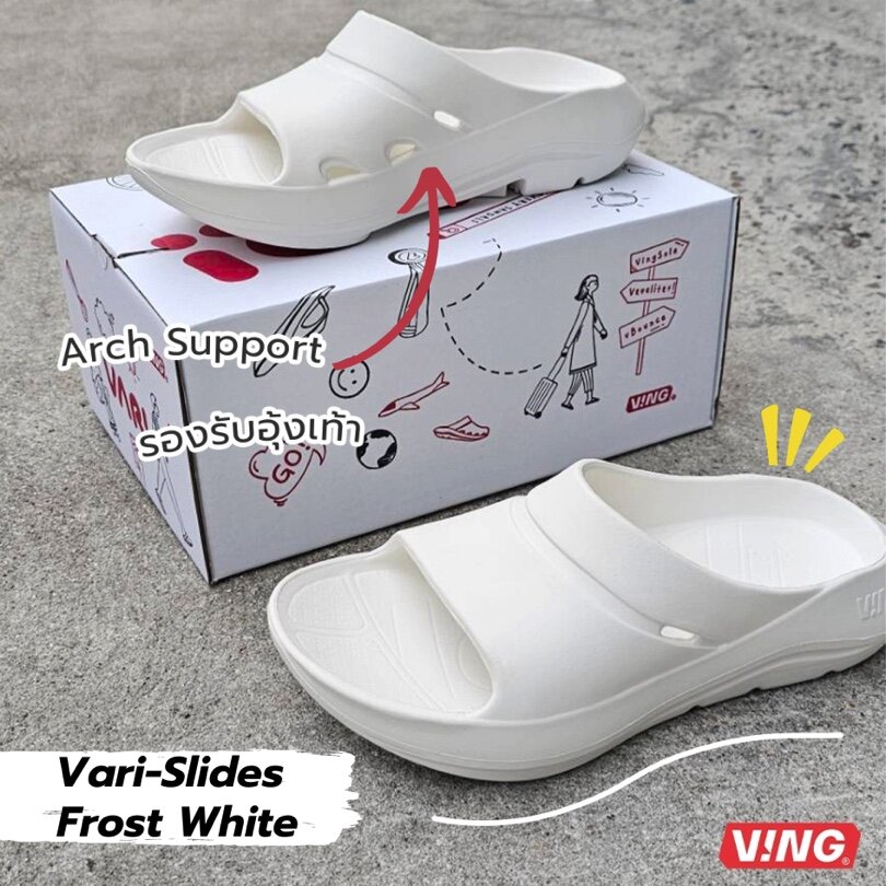 VING VING VARI-Slide Recovey Sandal รองเท้าแตะเพื่อสุขภาพแบบสวม New ...