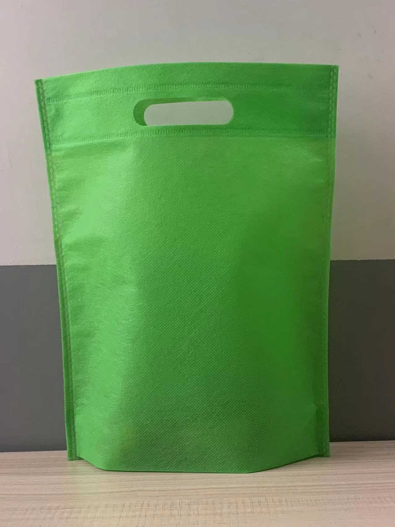 1 Pcs Flat Eco Bag Non-woven Handbag With Base D Cut Pouch Shopping Advertising Gift Loot Tote ...