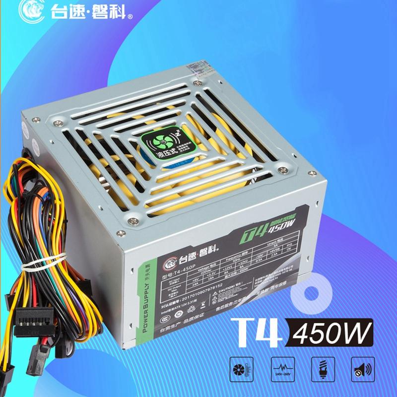 Max 450W Power Supply Computer Pc Cpu 12V 20+4Pin 120Mm Silent Fan Pcie ...