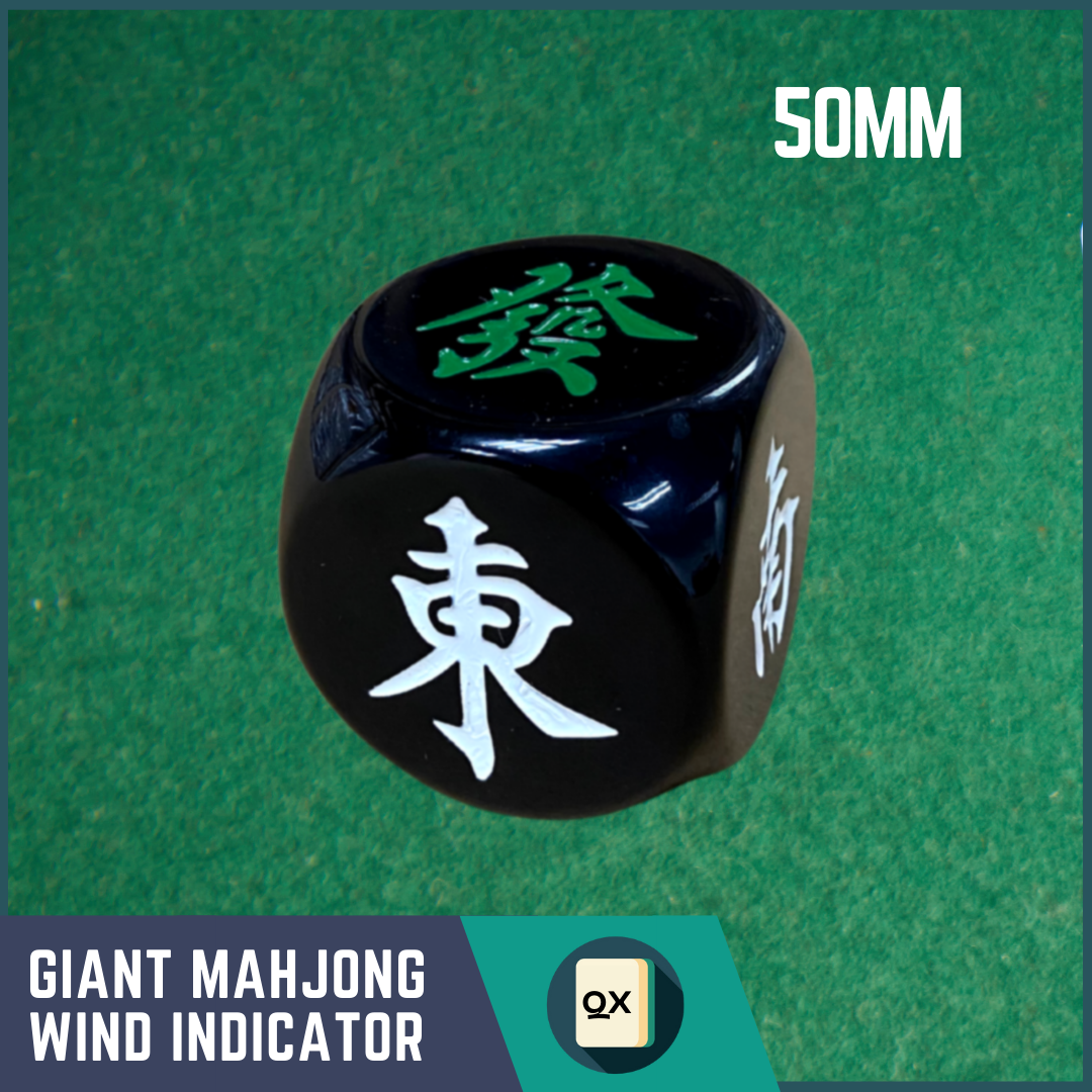 🀄 (𝐒𝐆 𝐒𝐓𝐎𝐂𝐊𝐒) Giant Mahjong Wind Indicator | Mahjong Direction ...
