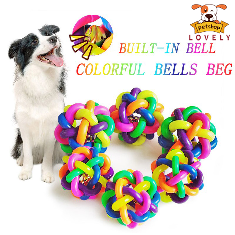 Colorful bell woven ball tpr dog toy sounding bite-resistant Chew ...