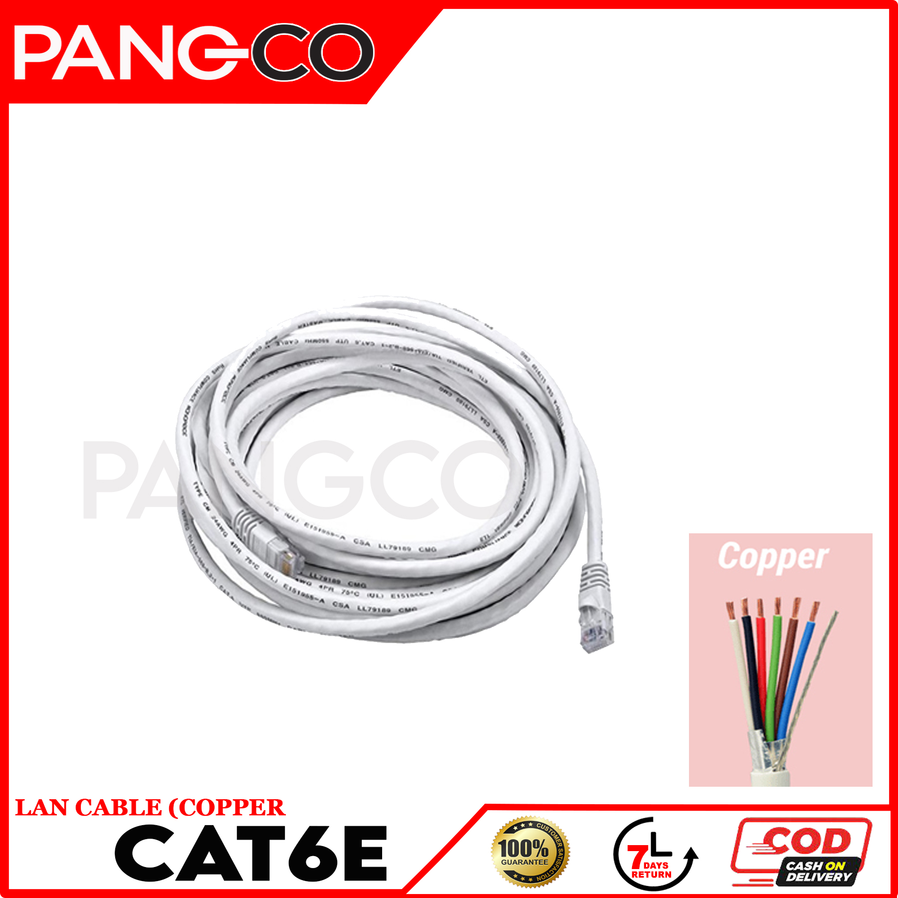 Cat6e Lan Cable Copper Cat6E UTP Lan Cable Patch Cord Cable with RJ45 ...