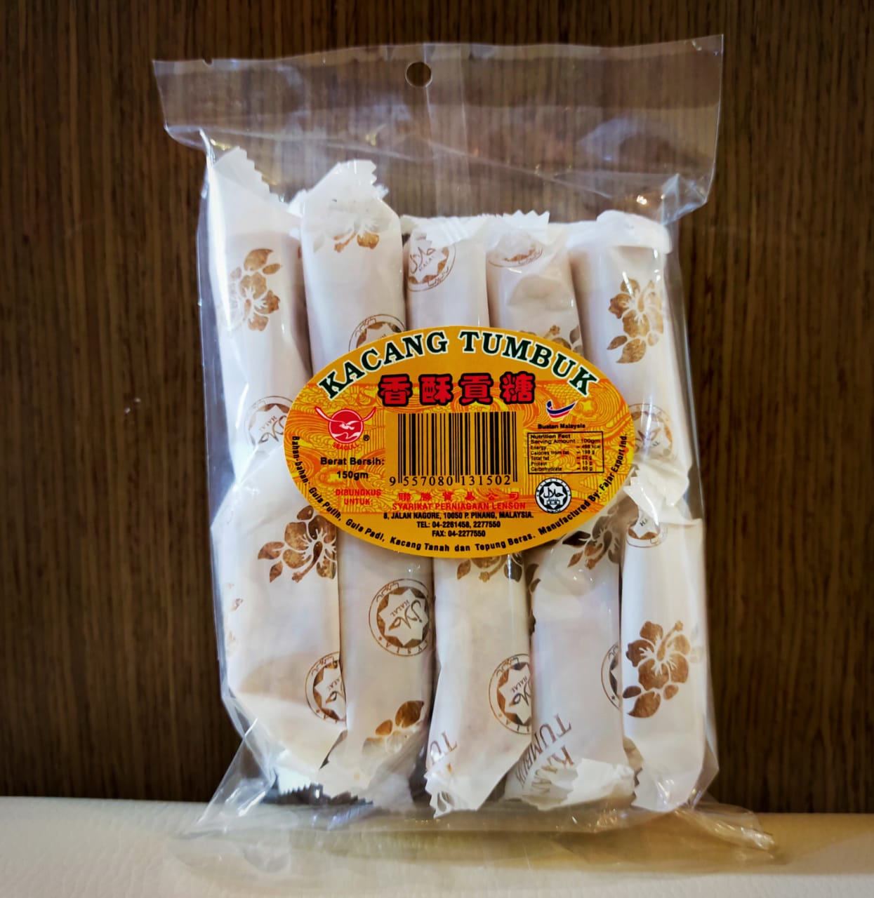 PENANG HANDMADE KACANG TUMBUK 梹城传统手工貢糖. | Lazada