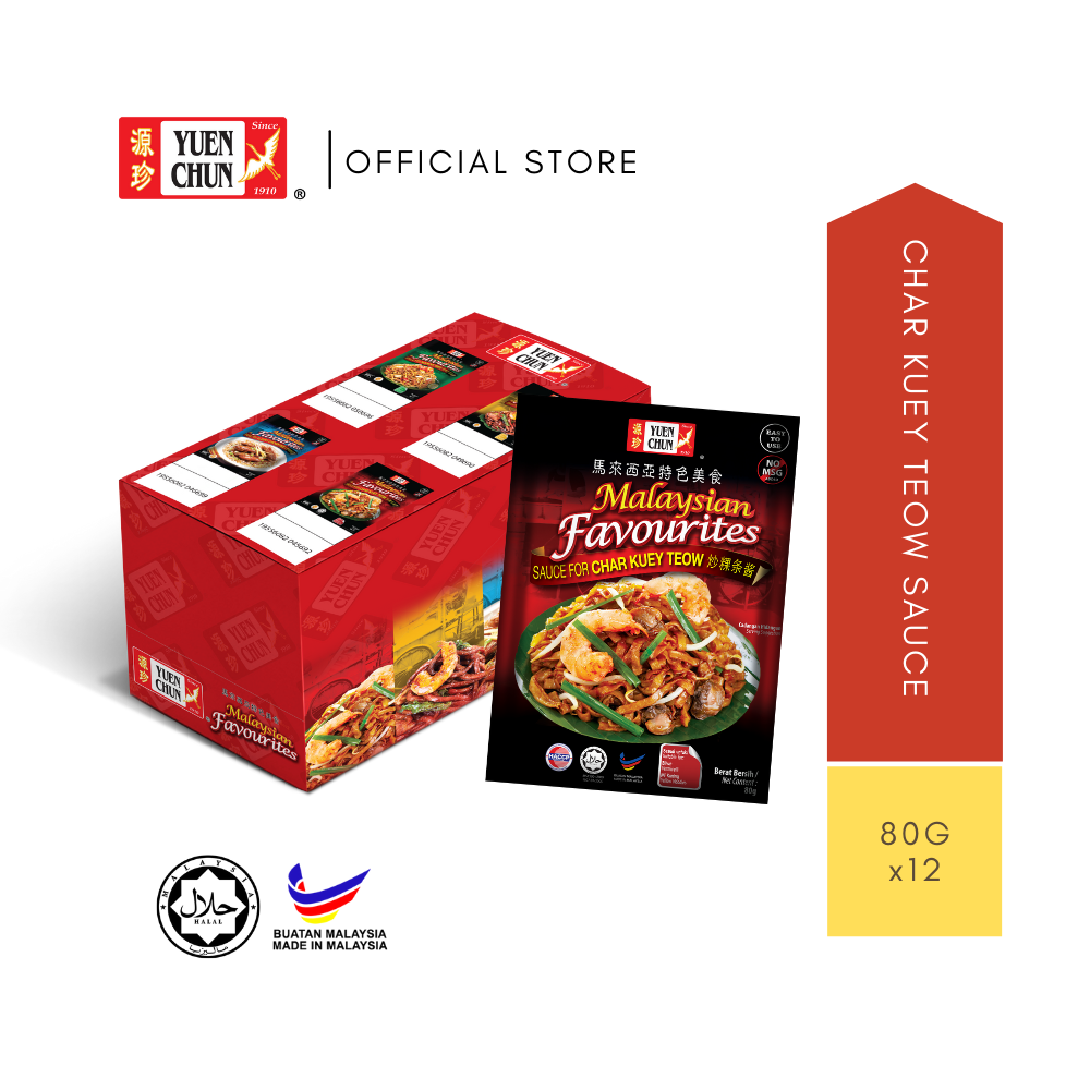 [BOX DEAL] YUEN CHUN Malaysian Favourites Sauce For Char Kuey Teow 80g ...