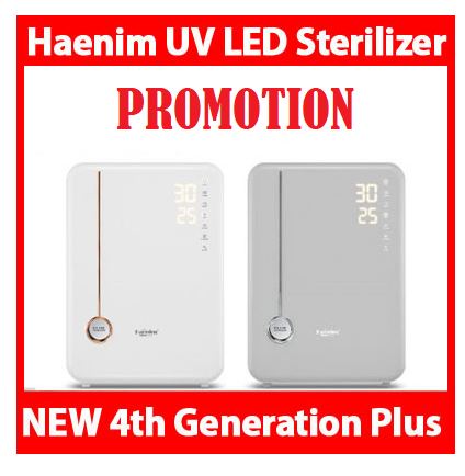 HAENIM 4TH HN-04 4G+ UV Smart Baby Bottle UV Sterilizer 99.9% (Korea ...