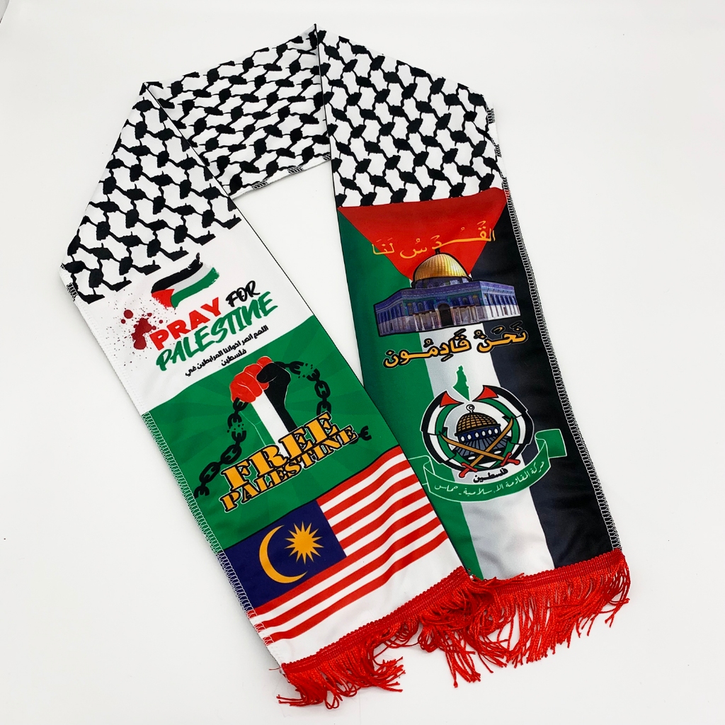 Mafla Palestin Taktikal Black Bridged Al Qassam PREMIUM Special Edition ...