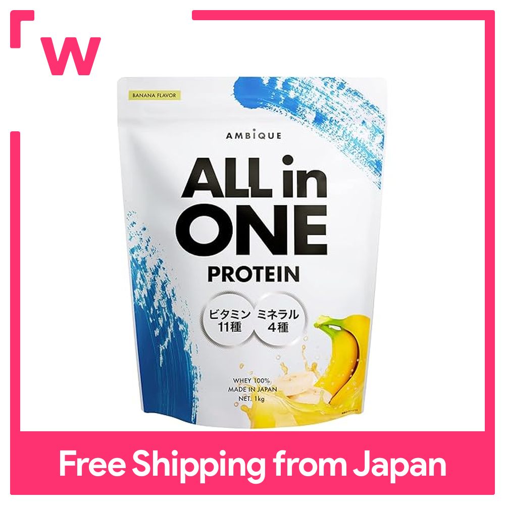 AMBiQUE All-in-One Protein Powder 1kg | Lazada PH