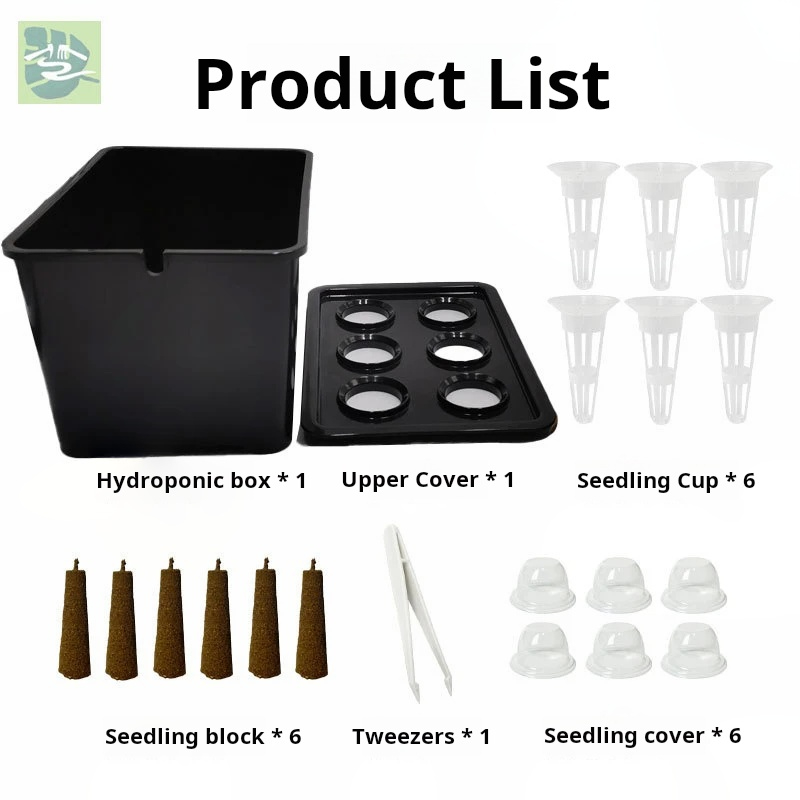 Hydroponic Seedling Starter Kit Indoor Soilless Vegetable And Growing ...