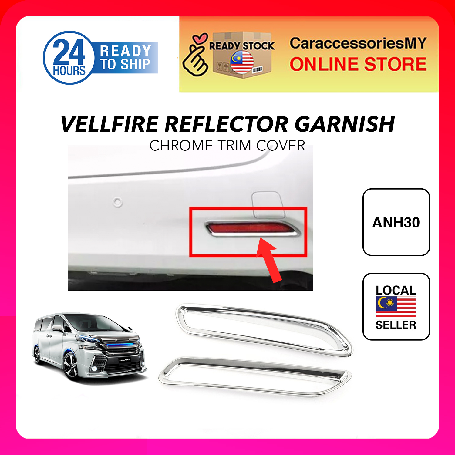 Toyota Vellfire ANH30 2015 Rear Bumper Reflector chrome trim garnish ...