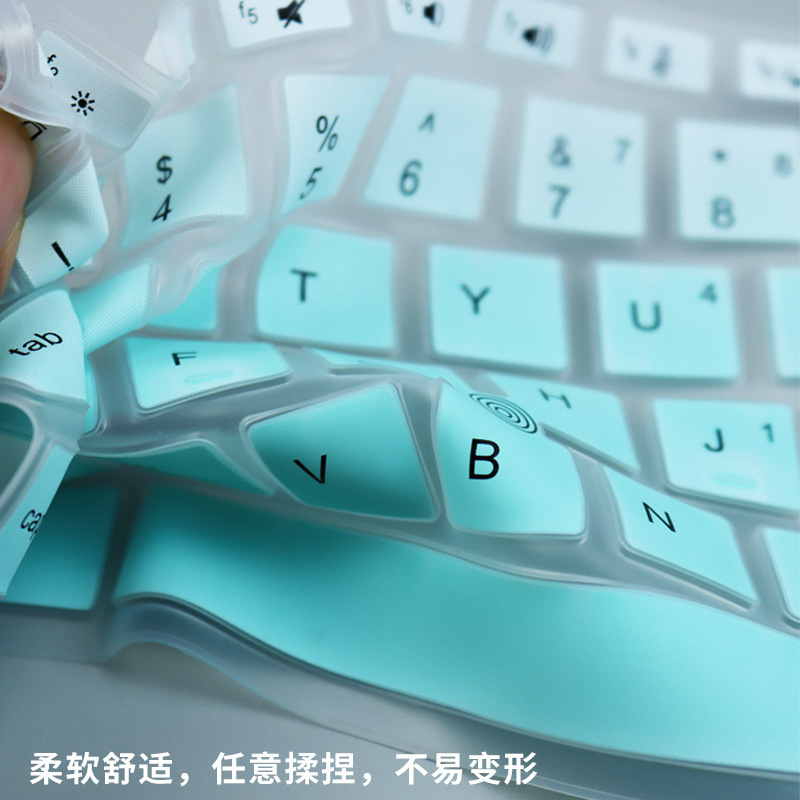 Suitable for HP EliteBook 840 G6/G5 notebook 745 G5 dustproof keyboard ...