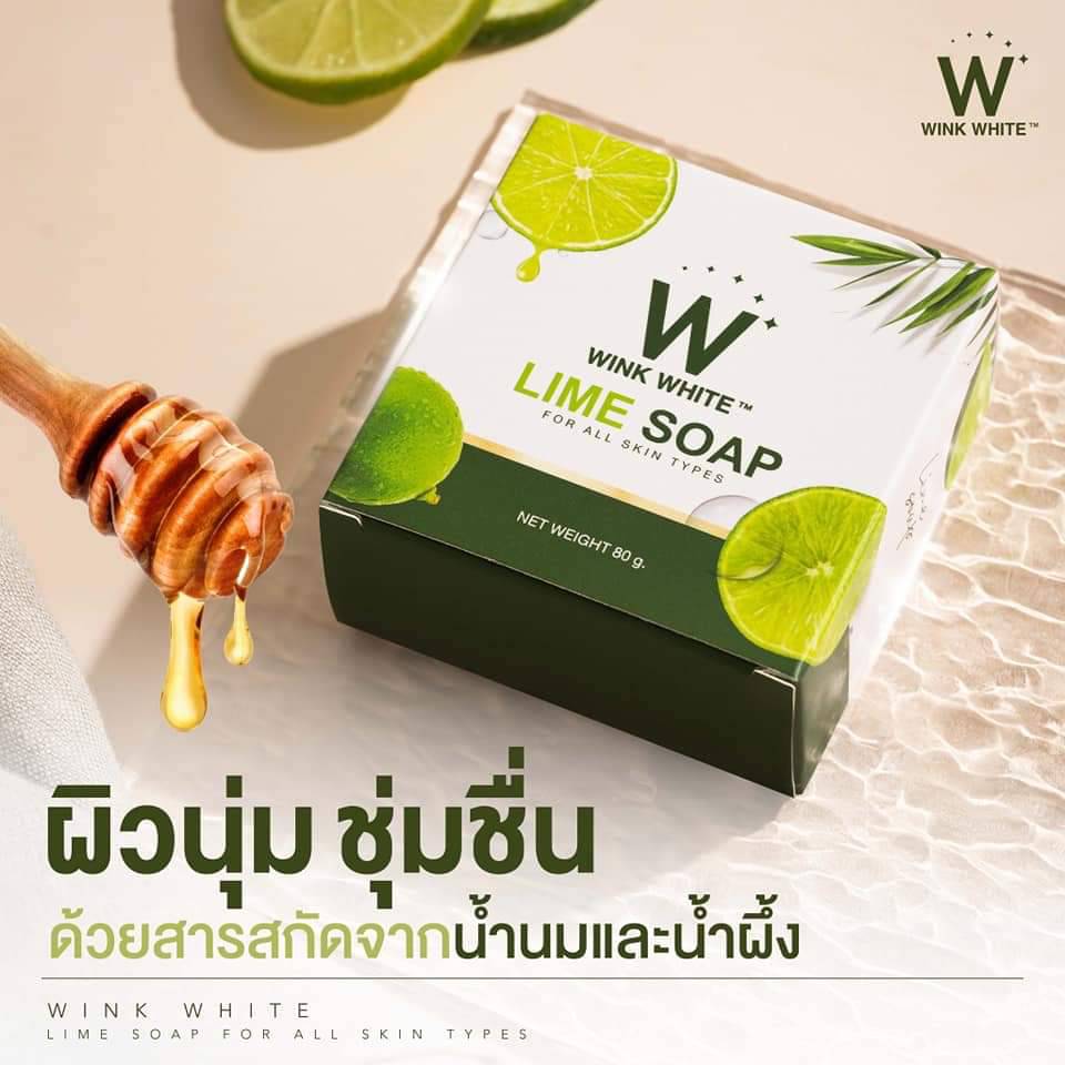 สูตรใหม่!! [9ก้อน] สบู่อัพไซส์ชูชาย CHUCHAY Soap สบู่ชูชาย สบู่สำหรับท่านชาย สบู่อัพไซด์ ลดกลิ่น ...