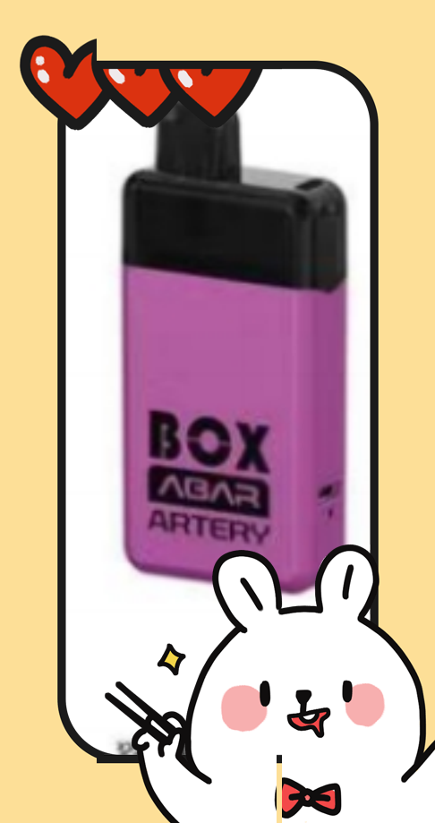 Abar 3000 Puffs (NEW FLAVORS) | Lazada PH