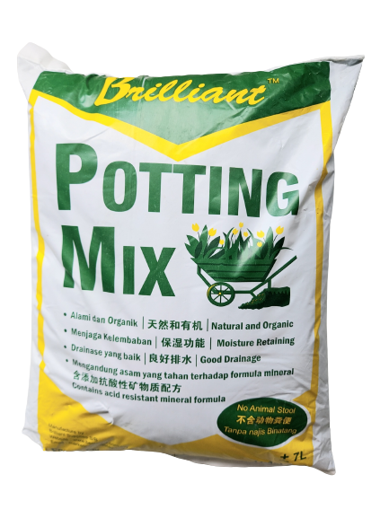 Brilliant Potting Mix 7L Natural Organic Well Draining Moisture ...