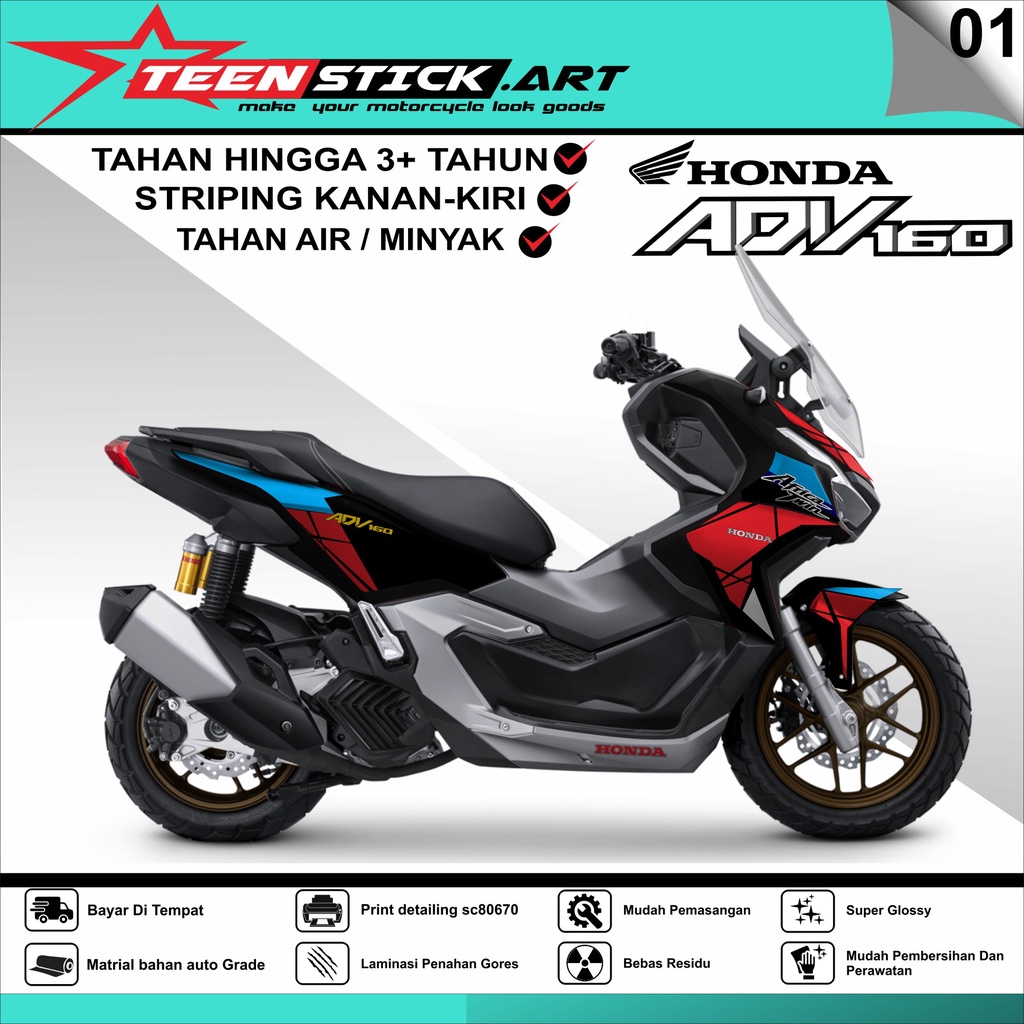 [bee car products] Striping ADV 160- Holographic Strip Chrome Vinyl ...