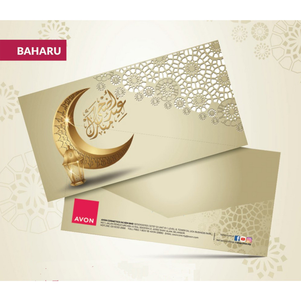 Packet Raya Avon 2024 (5 sampul dalam 1 pek) | Lazada