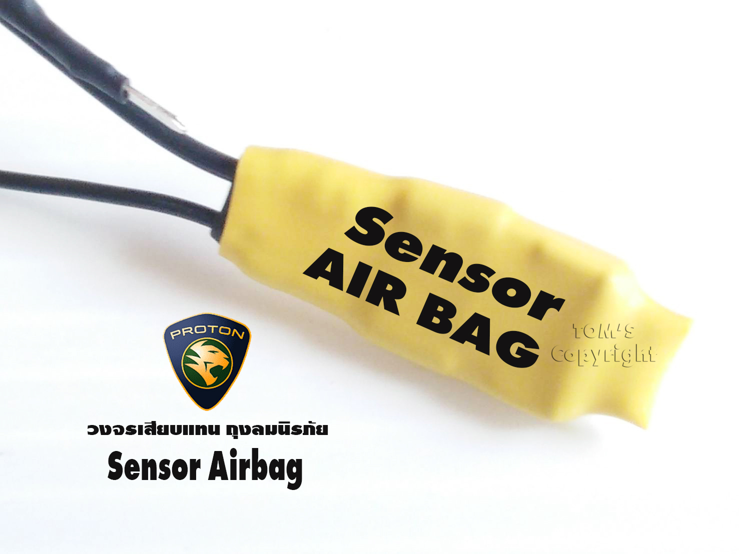 SRS Sensor Airbag วงจรเสียบแทน ถุงลมนิรภัย โปรตอน ใช้สำหรับ ตัดไฟเตือน ...