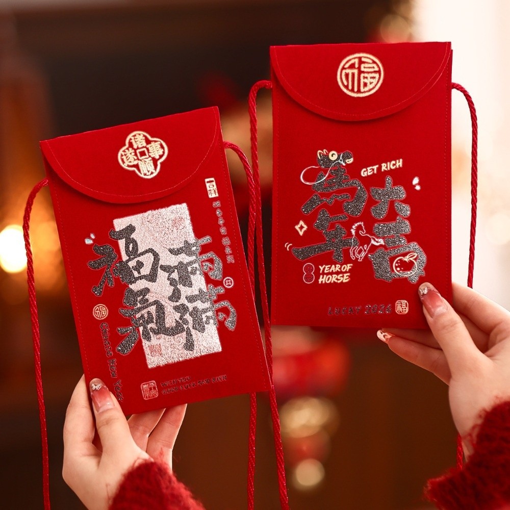 Red Packet Chinese Style Cloth Red Envelope Cartoon Traditional Red ...