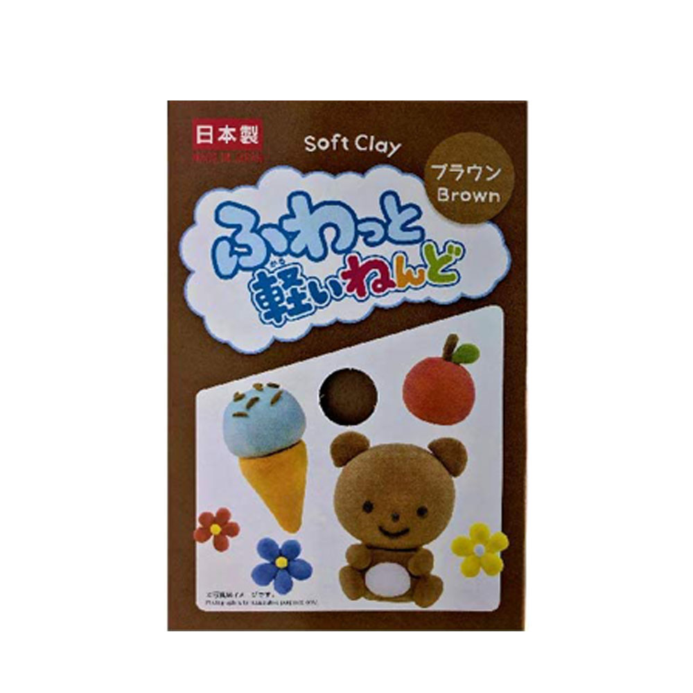 Daiso Soft Clay Air Dry Color Clays Kids Art & Craft Hobbies Creative ...