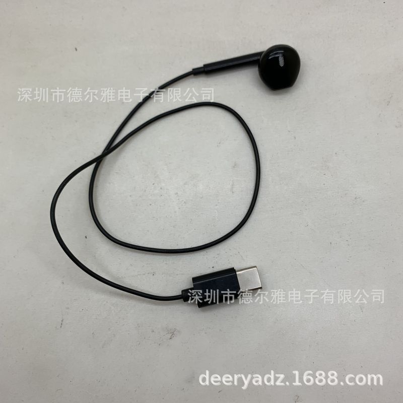 for not earlier】Unilateral In-Ear Type-c Analog Plug Earphone | Daraz ...