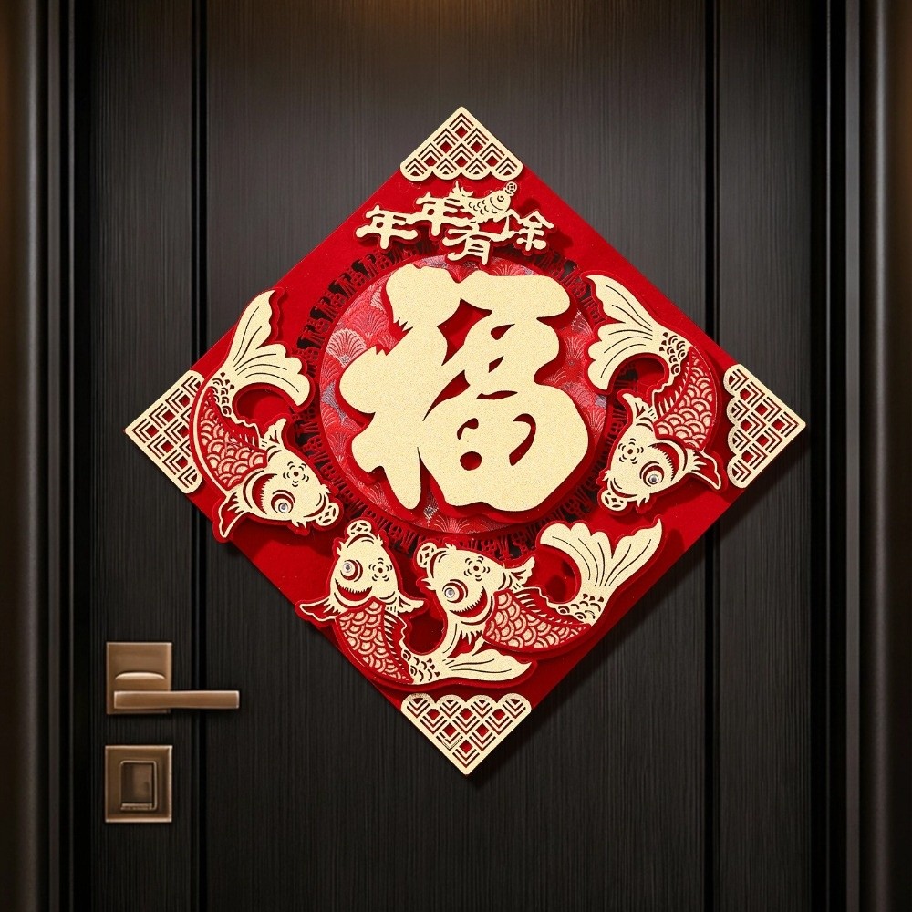 Good Ornament Chinese Style 2026 Horse Year Door Sticker Traditional ...