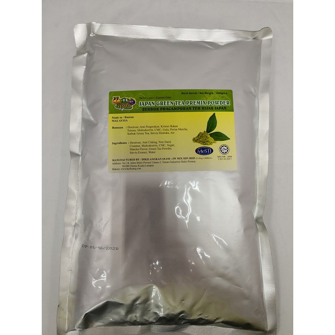 Japan Green Tea Serbuk Ice Blended Powder/ Bubble Tea Premix Powder ...