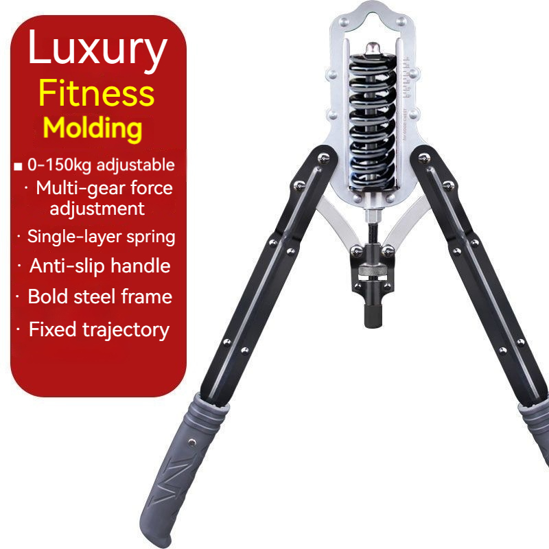 Arm Exerciser 10-300kg adjustable hydraulic arm strength training ...