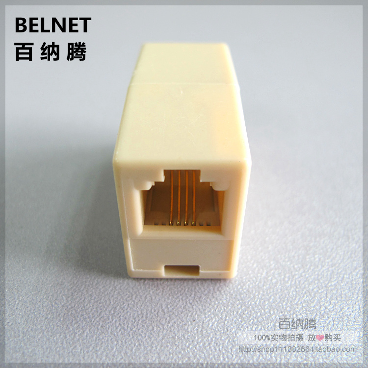 【VogueVenture】High-quality Telephone extender straight head cable ...