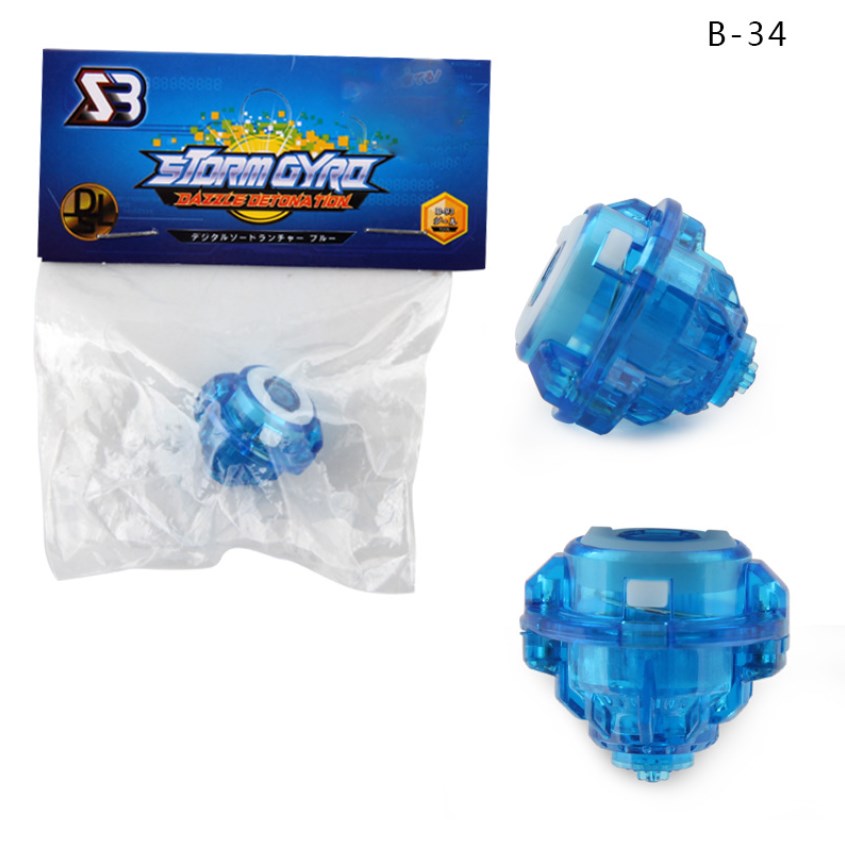 【Yibei Fairy Tale Toy City】B-X TOUPIE BURST BEYBLADE SPINNING TOP Xtend ...