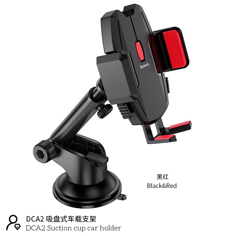 ขาตั้งมือถือในรถยนต์ ติดกระจก และคอนโซน HOCO DCA2 | Lazada.co.th