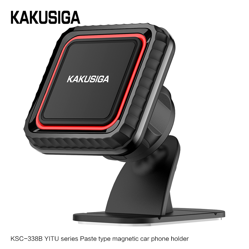 [KAKUSIGA Original] In-Car dashboard 360 degree adjustable rotated ...