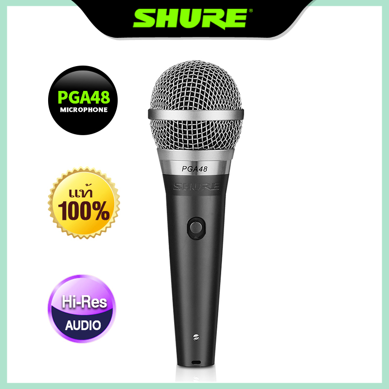 ไมคโครโฟน Sennheiser e845S microphone ไมคโครโฟนสำหรับร้องเพลง ไมค์คาราโอเกะ ไมโครโฟนเวที ...