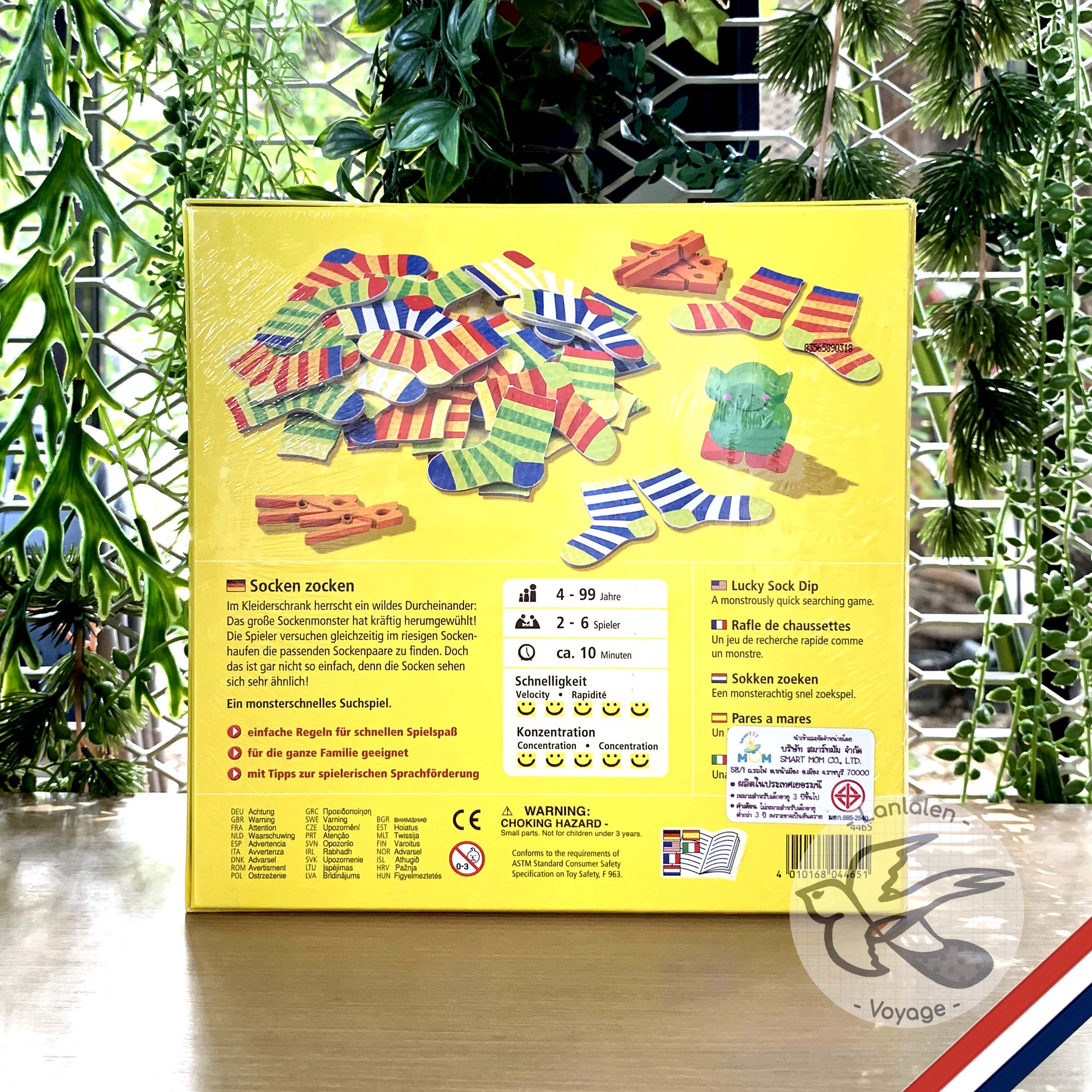 Socken Zocken (Lucky Sock Dip) / Mini Tin Box by HABA ห่อของขวัญฟรี ...